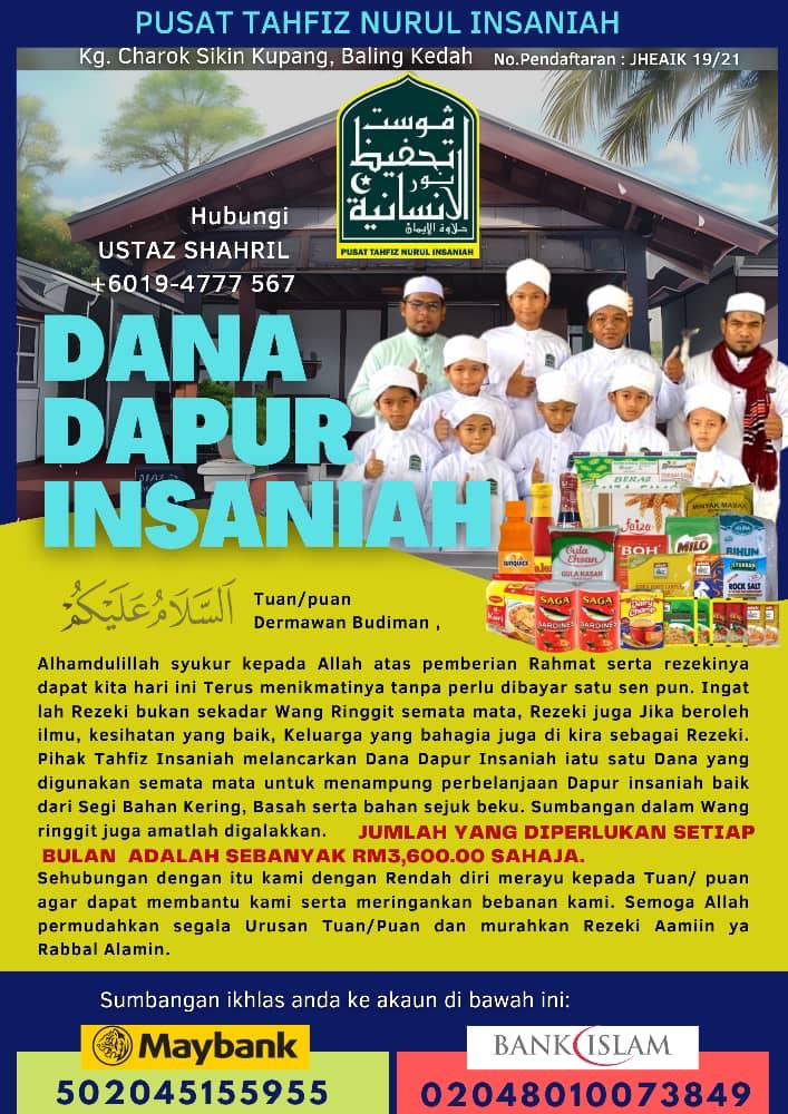 Pusat Tahfiz Nurul Insaniah
