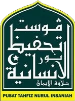 Pusat Tahfiz Nurul Insaniah